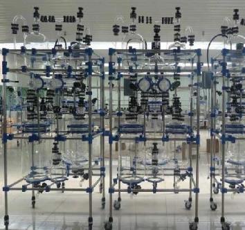Spherical Chemical Glass Reactor High Pressure Laboratory Lab ...