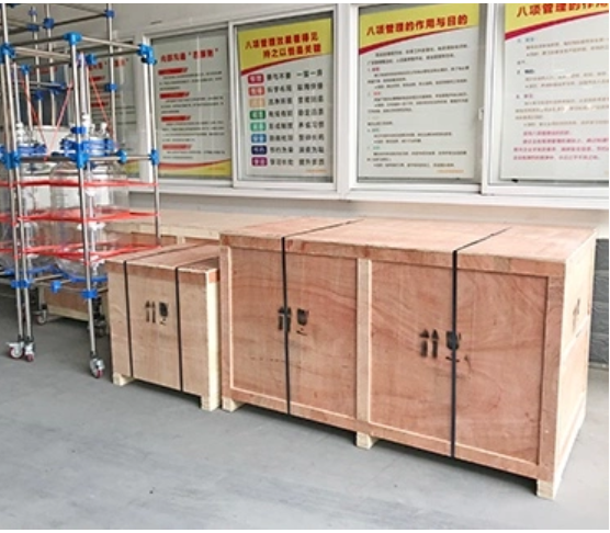 Double Jacketed Agitated Reactor And Mini Pyrolysis Glass Reactor For ...